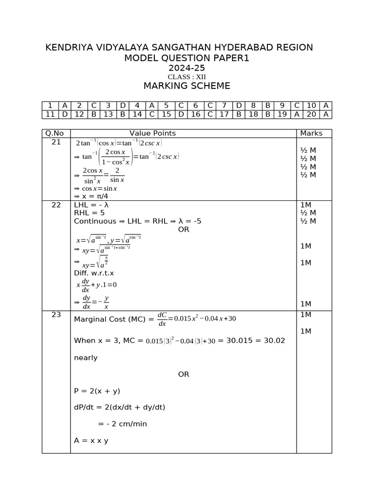 XII MATH BP 11 | PDF XII MATH BP 11 | PDF