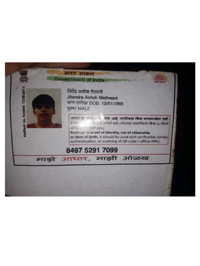 PDFGallery_20241209_171710 | PDF