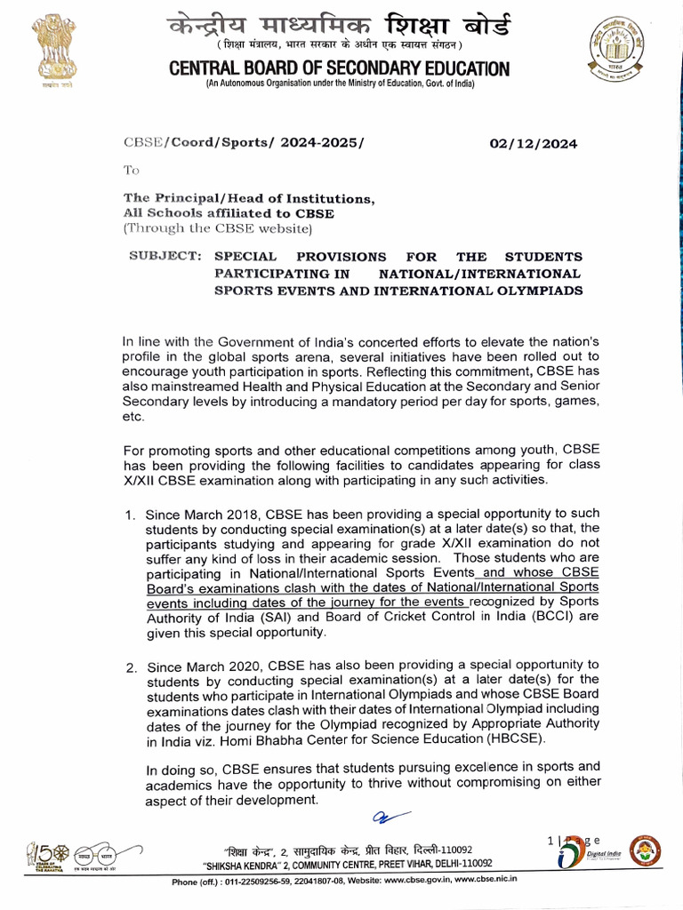 Special Provision For The Students 021224 | PDF | Sports