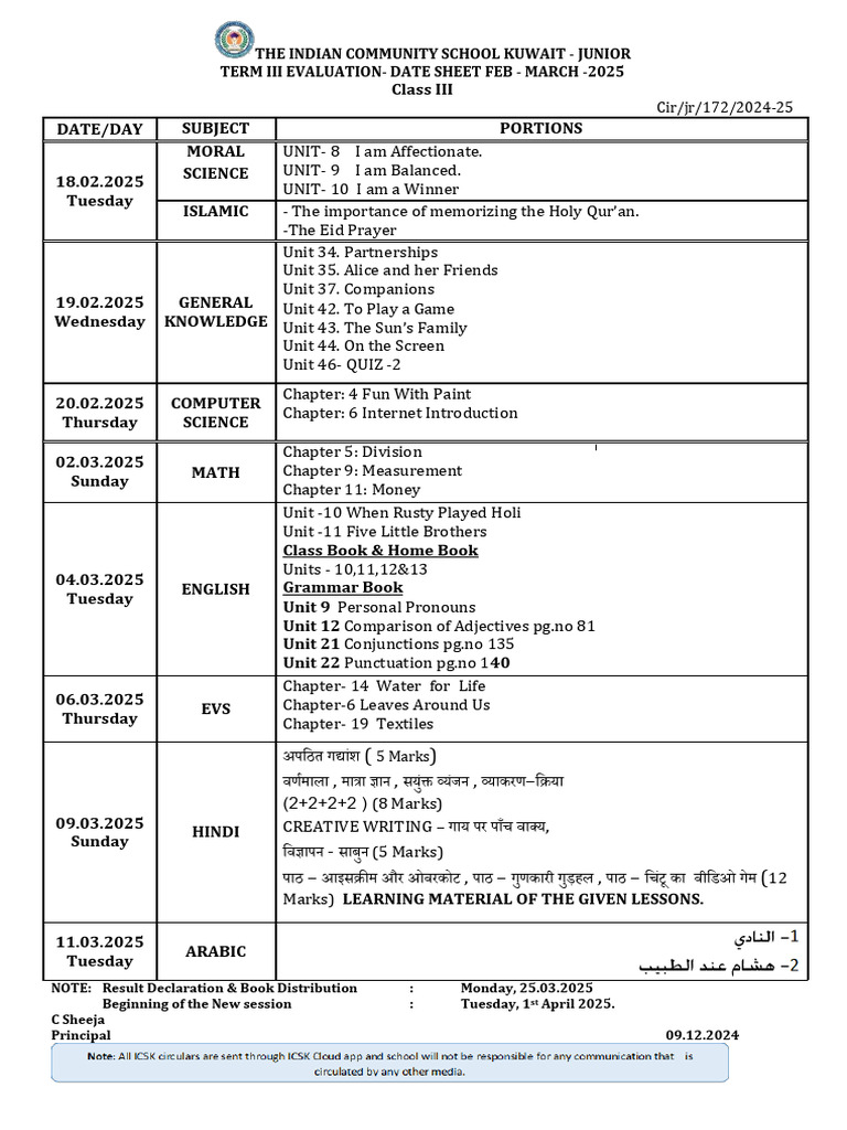 Class 3 - Date Sheet Term 3 Feb | PDF | Linguistics