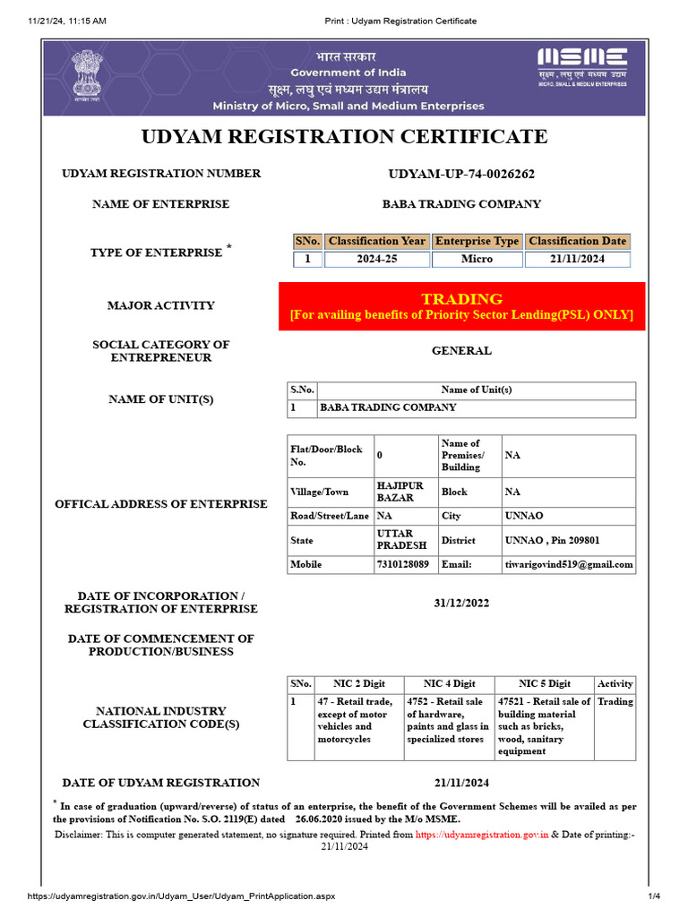 Print - Udyam Registration Certificate | PDF | Economies | Business