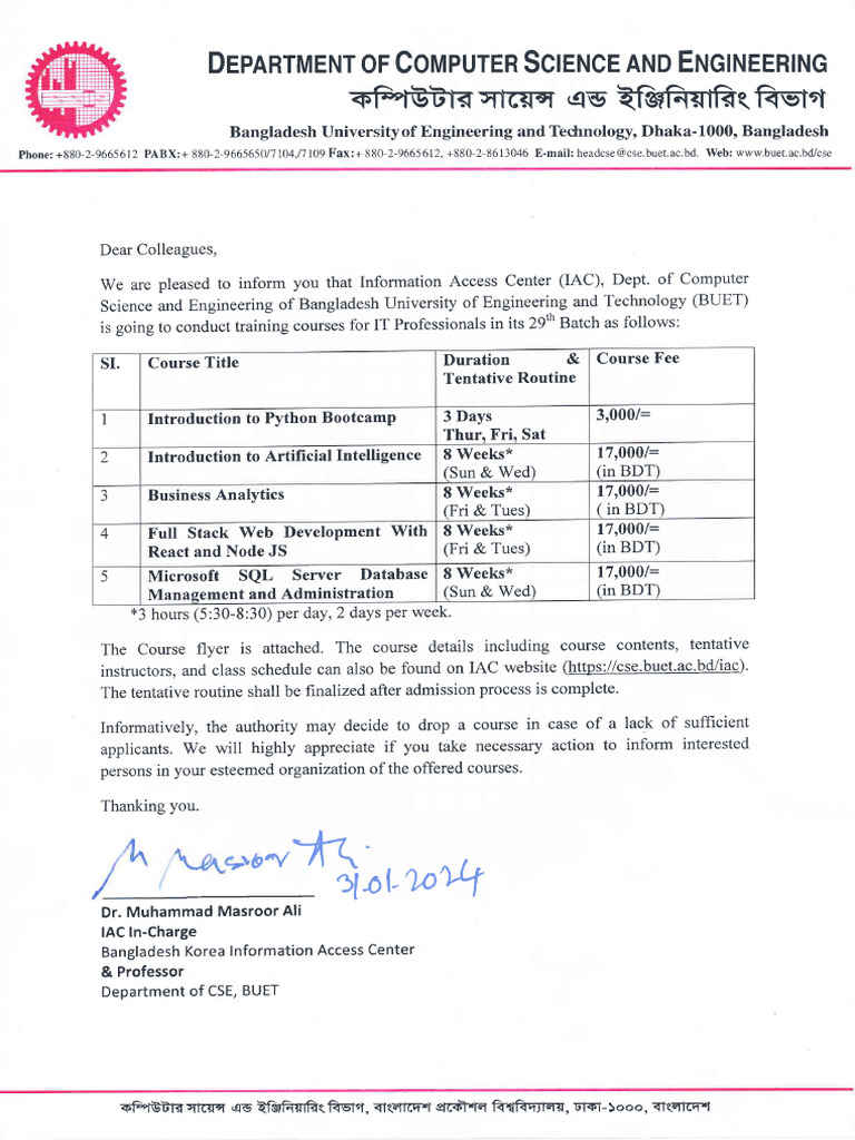 Forwarding Letter | PDF