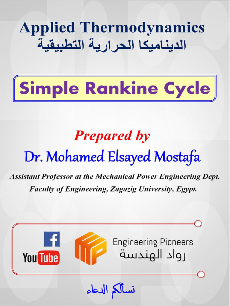 2 - Simple Rankine Cycle Analysis (Hand Written) | PDF