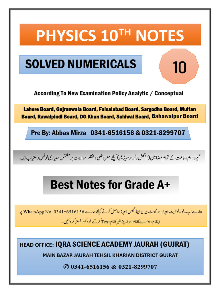 Physics 10th Grade Notes: Harmonic Motion & Waves | PDF | Frequency | Waves
