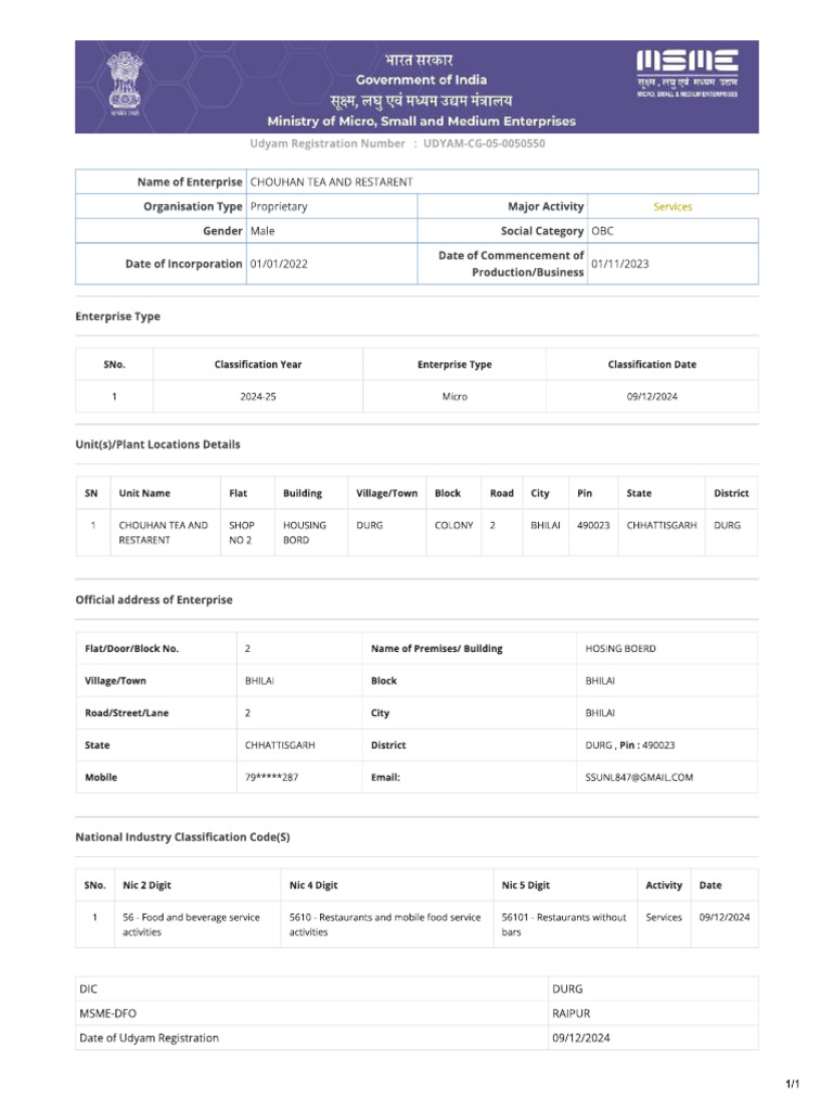 Udyam Registration _ Zero Cost, No Fee ...Sted to Do MSME Registration ...