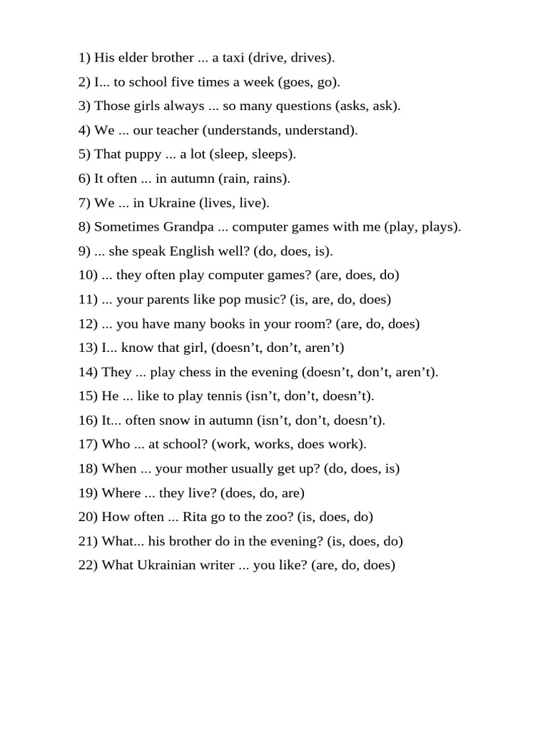 Present Simple Test 1 | PDF