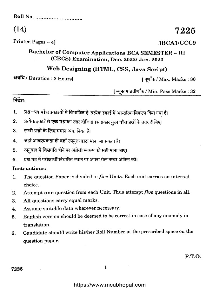 Bca 3 Sem Web Designing Html Css Java Script 7225 Jan 2023 Pdf