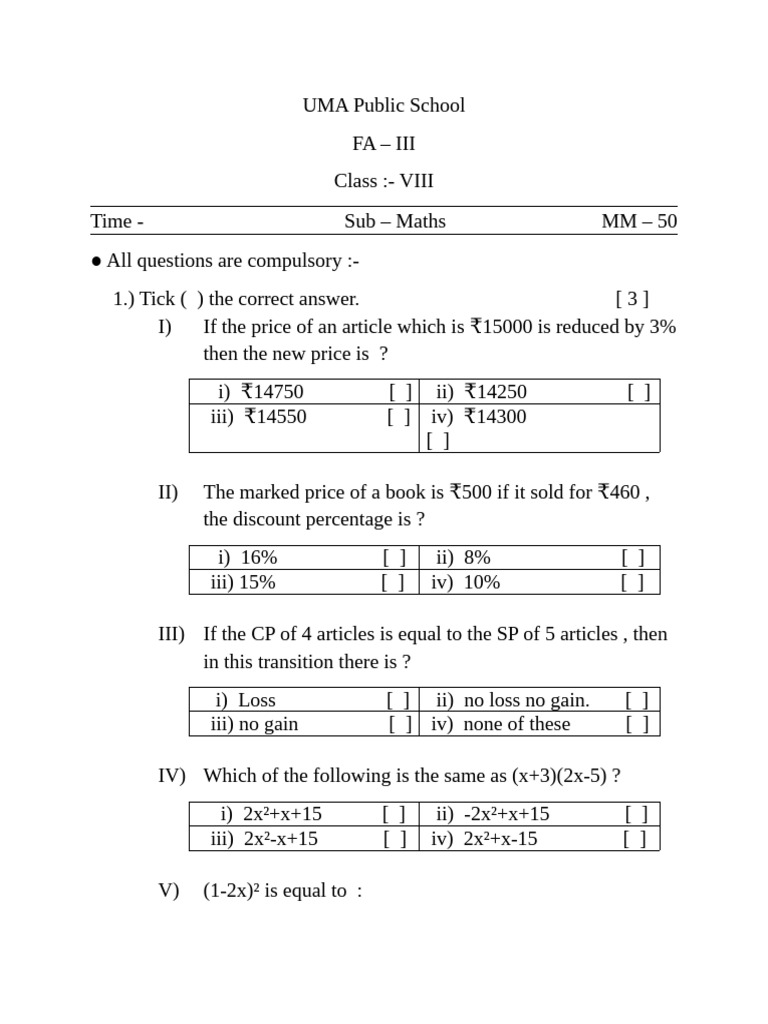 CLASS VIII , MATHS | PDF