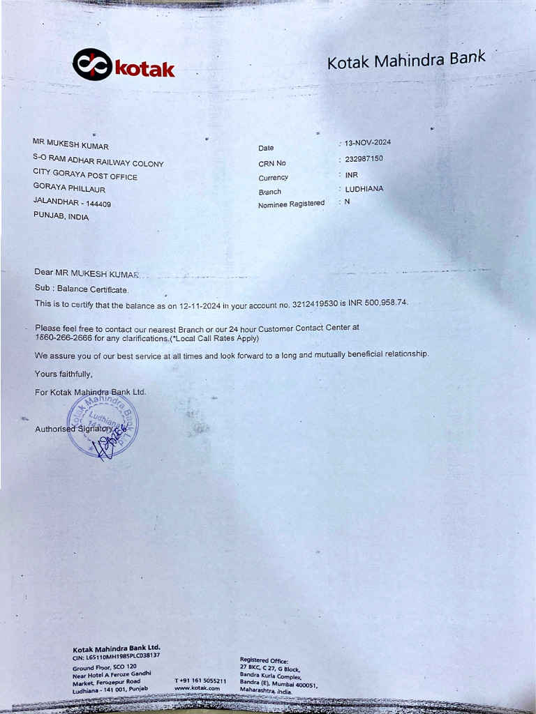 Balance Certificate | PDF