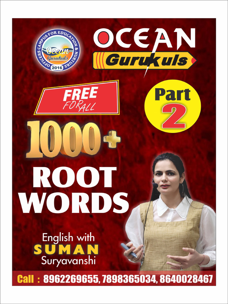 Suman mm english part 1 | PDF