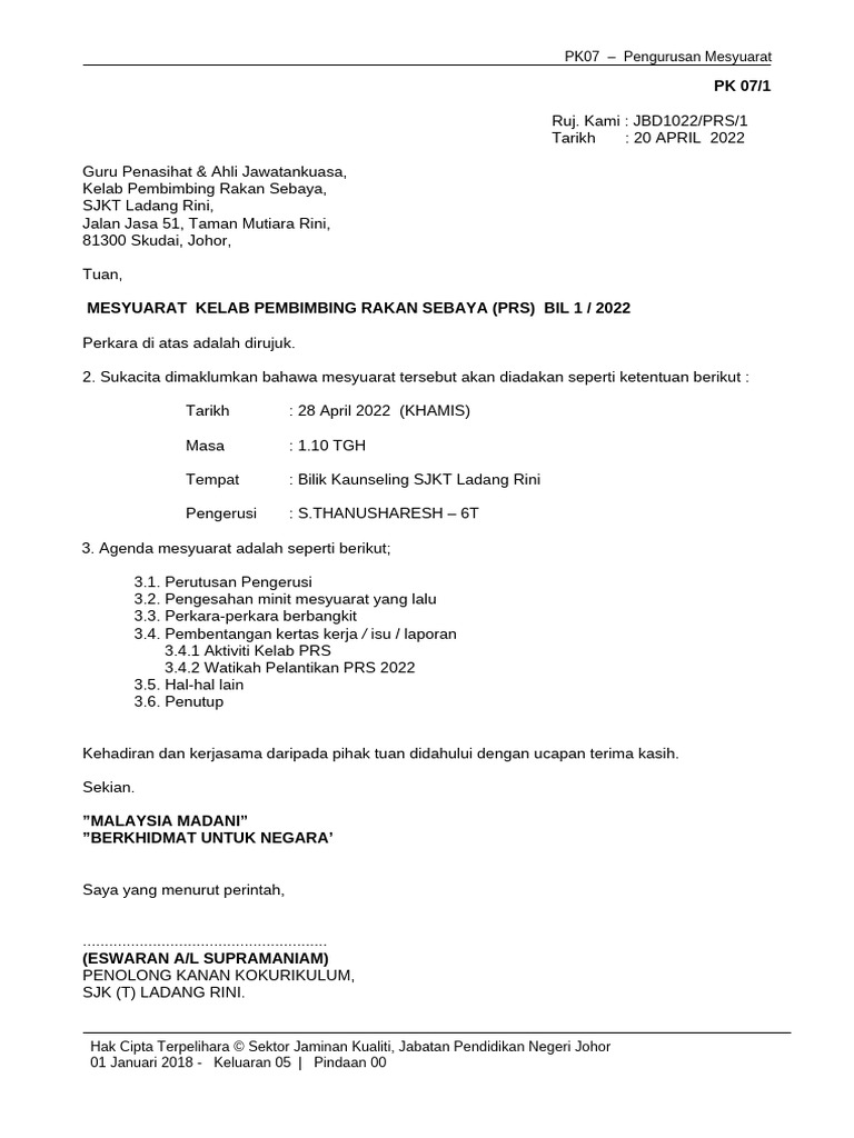 Surat Panggilan PRS 1 2022 | PDF