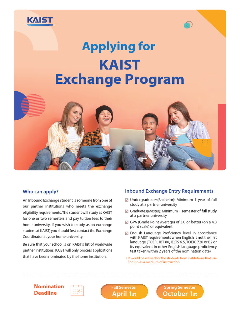 KAIST FactSheet (2025spring) | PDF