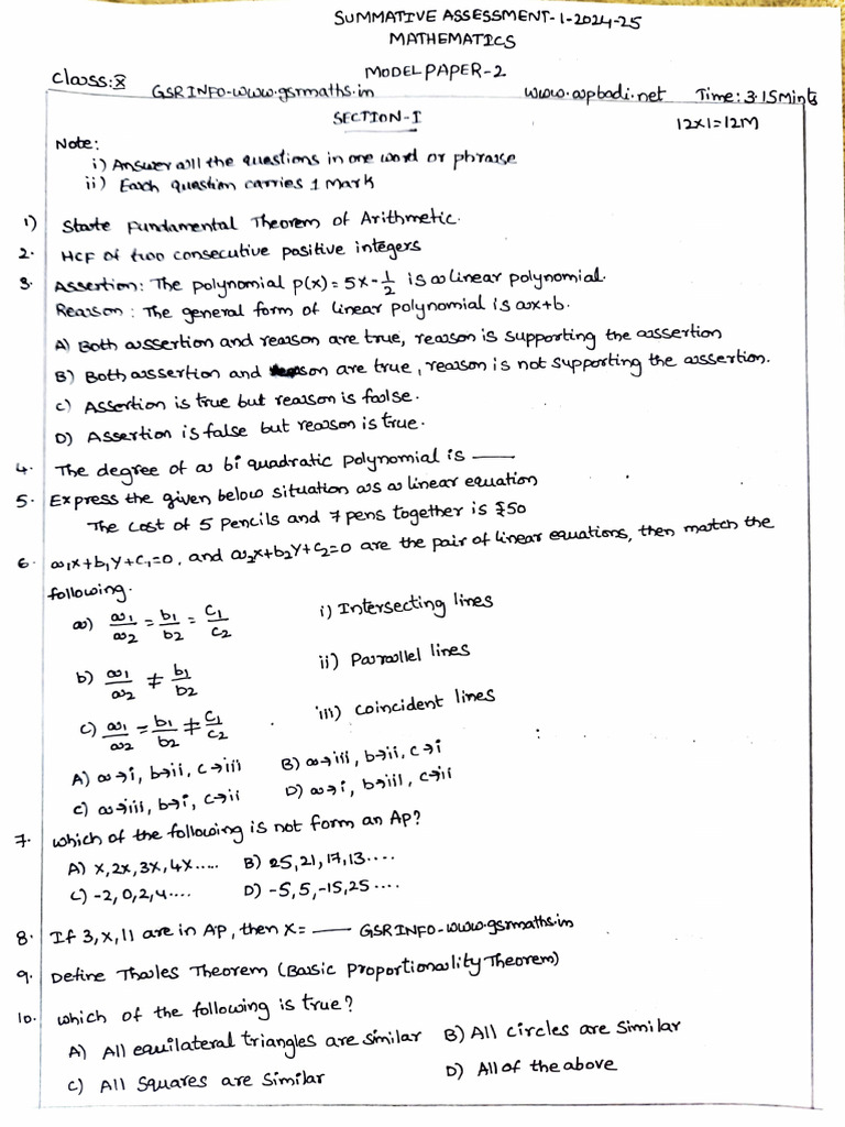 10th Class SA 1 Maths Model Paper 2 GSR INFO-www - Gsrmaths.in | PDF ...