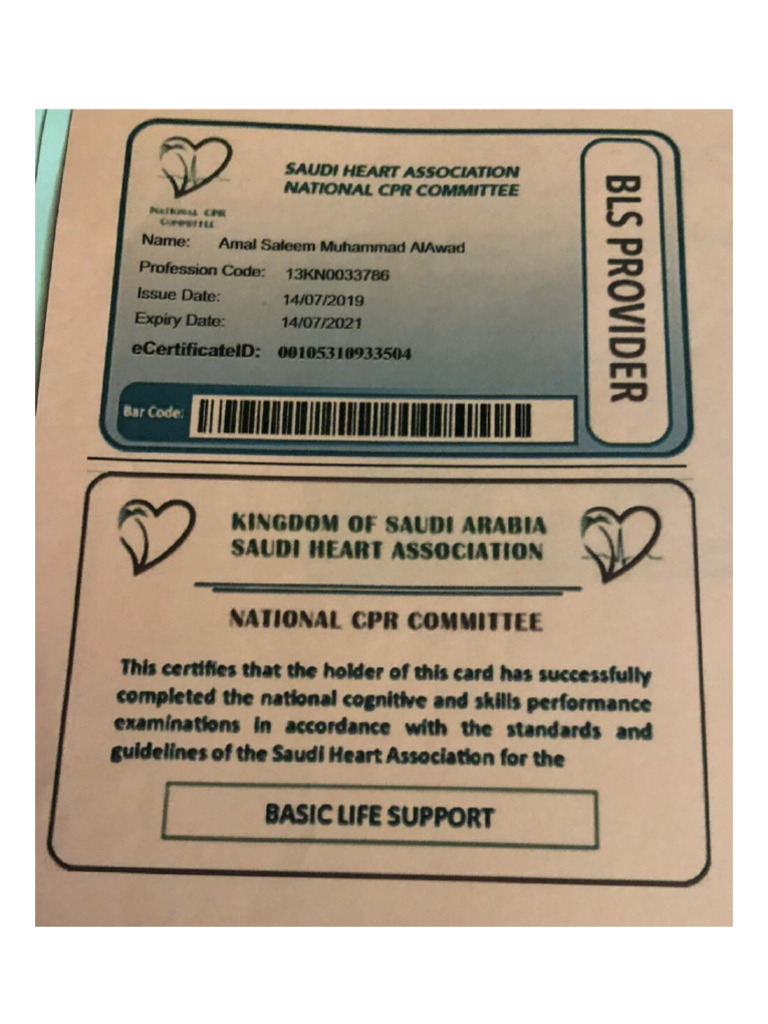 7DDE72A5-4D7C-4146-A534-F2CB6A2F098A | PDF