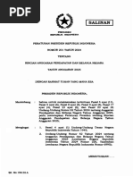 Inpres 1 Tahun 2025 | PDF