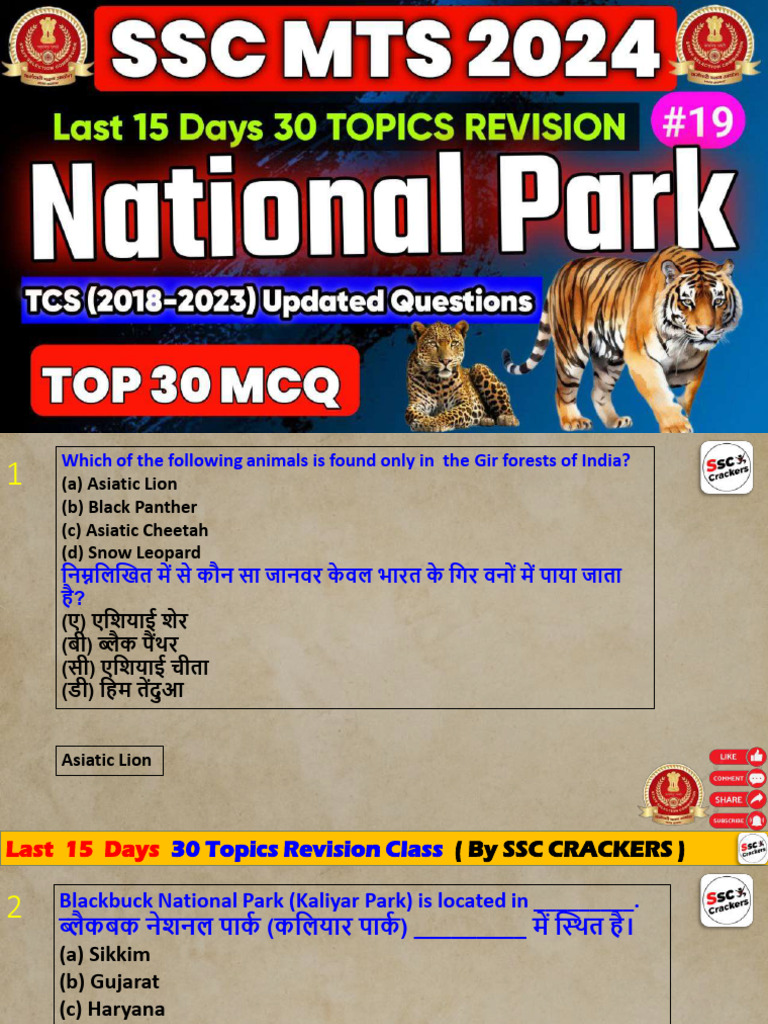 Topic-19 National Park | PDF