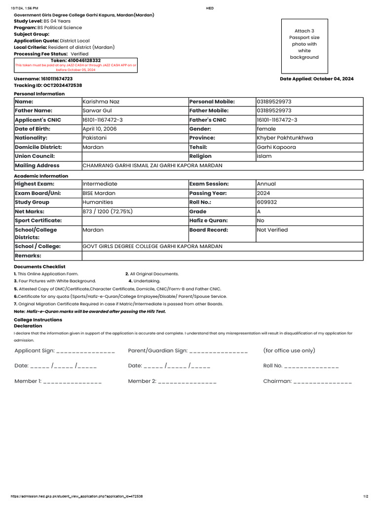 Application Form | PDF | Justice | Crime & Violence