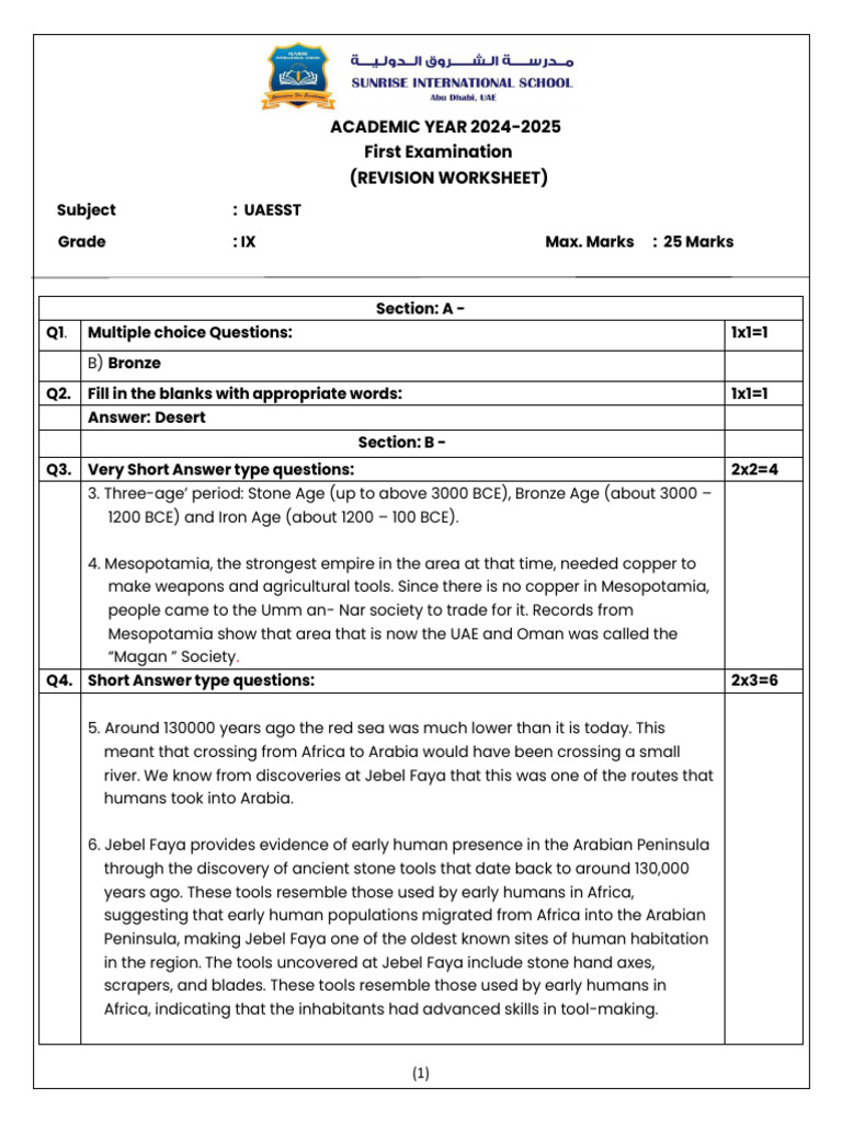 REVISION WORKSHEET - TERM 1 EXAMINATION - Answer Key | PDF | Arabian ...