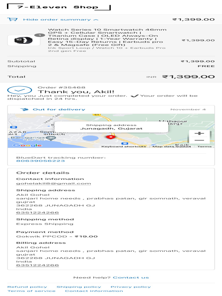 Order Confirmation for Akil | PDF