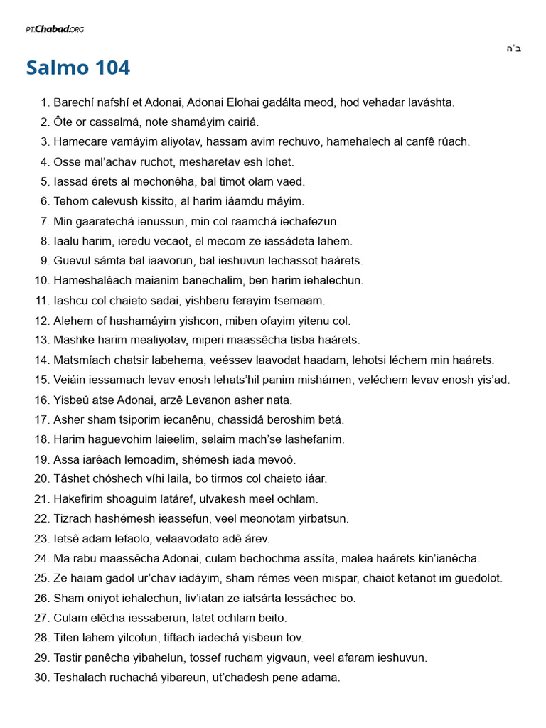 Salmo 104: Louvor e Criação | PDF