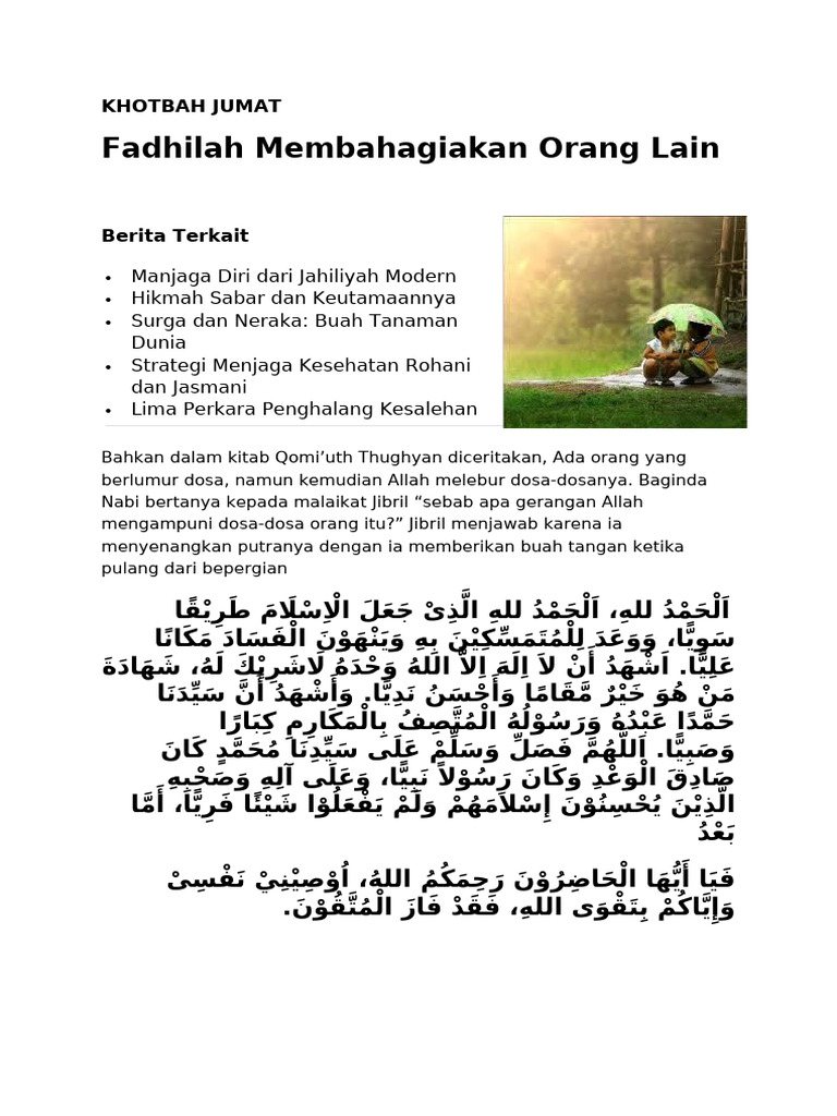 Fadhilah Membahagiakan Orang Lain | PDF