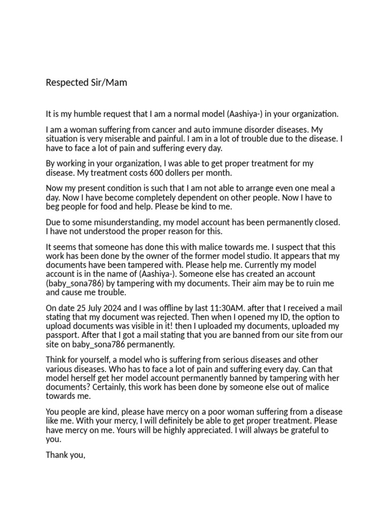 Respected Sir/Mam | PDF