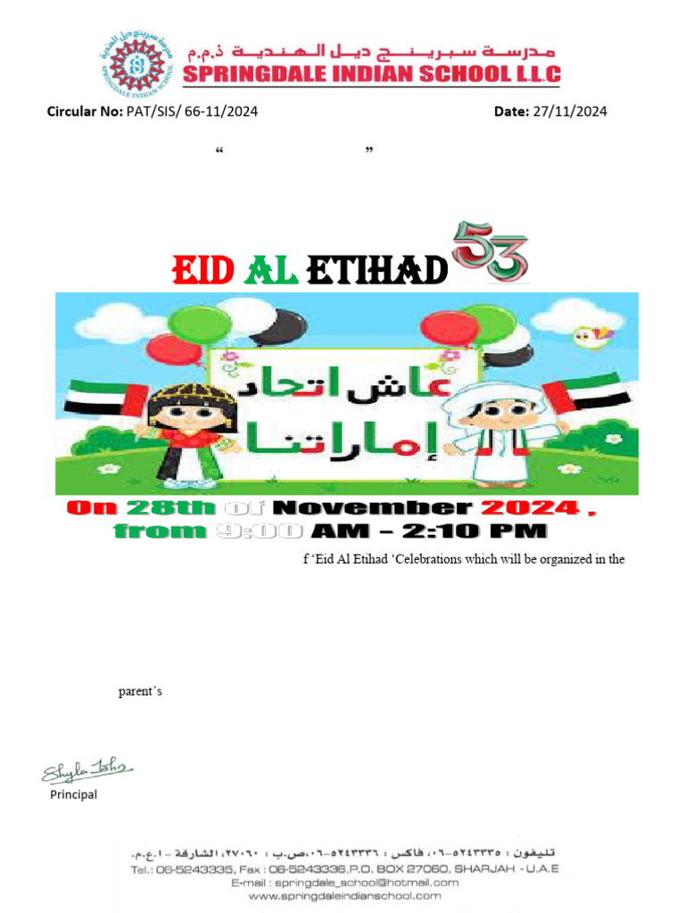 Circular-Eid Al Etihad Celebration 28.11.24 Edited | PDF