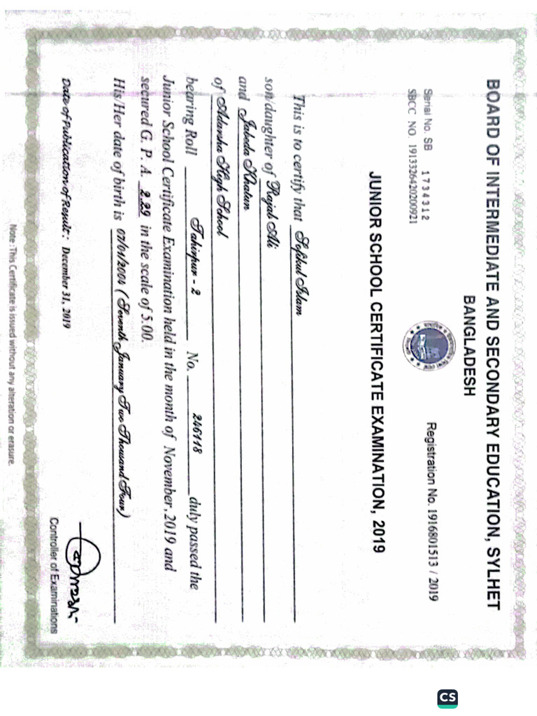 JSC Certificate | PDF