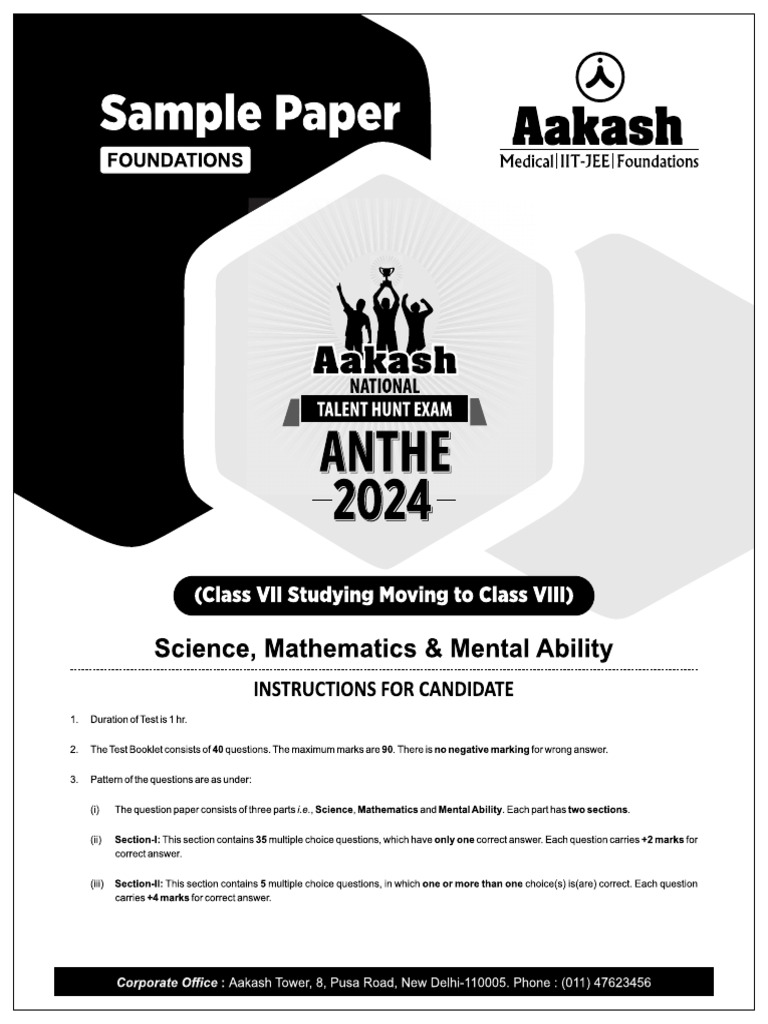 ANTHE 2024 Sample Paper FDN Class-08-English | PDF
