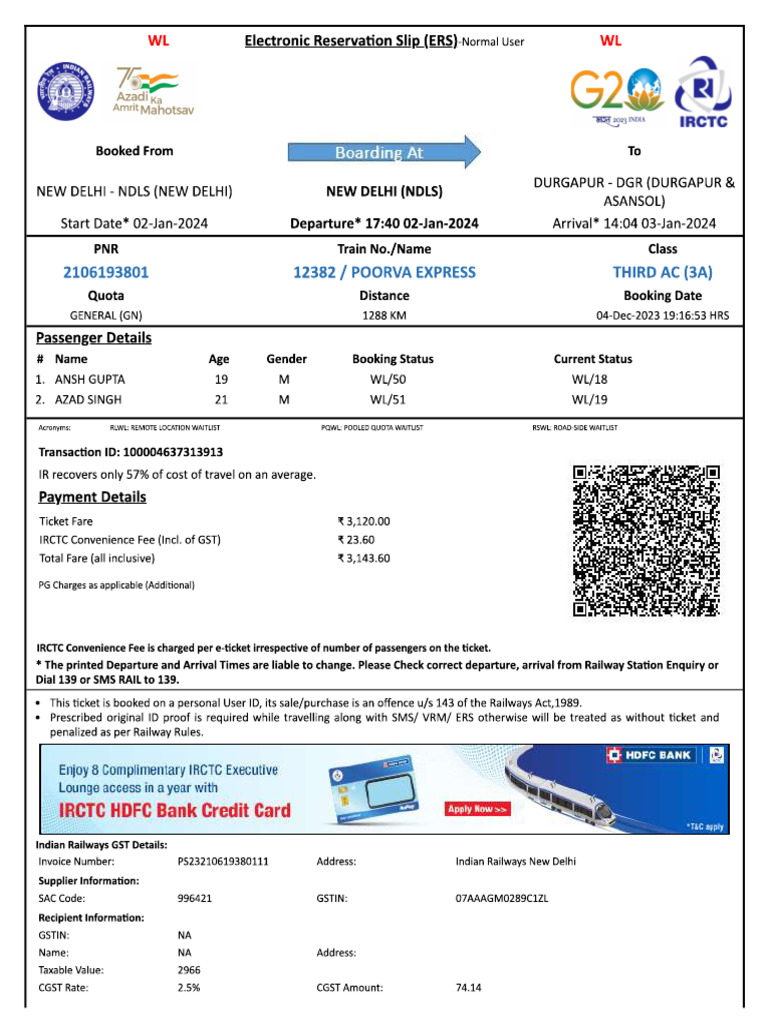 Ticket | PDF