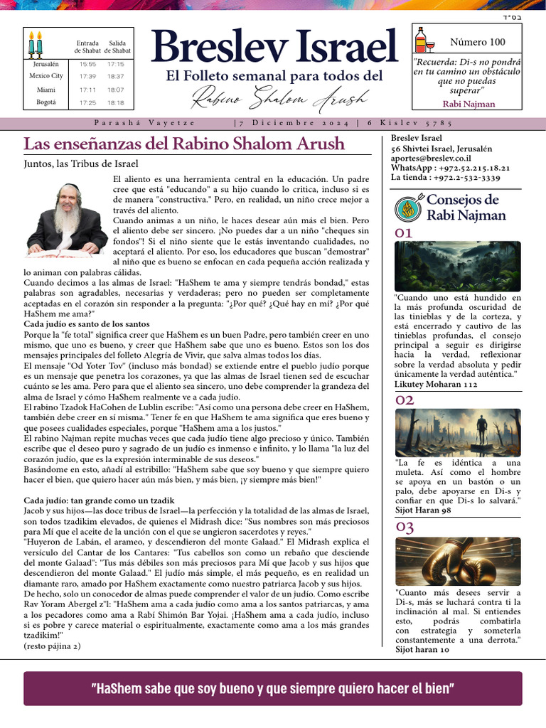 Folleto Del Rabino Arush 100 Vayetze | PDF | Oración | Nombres de Dios ...