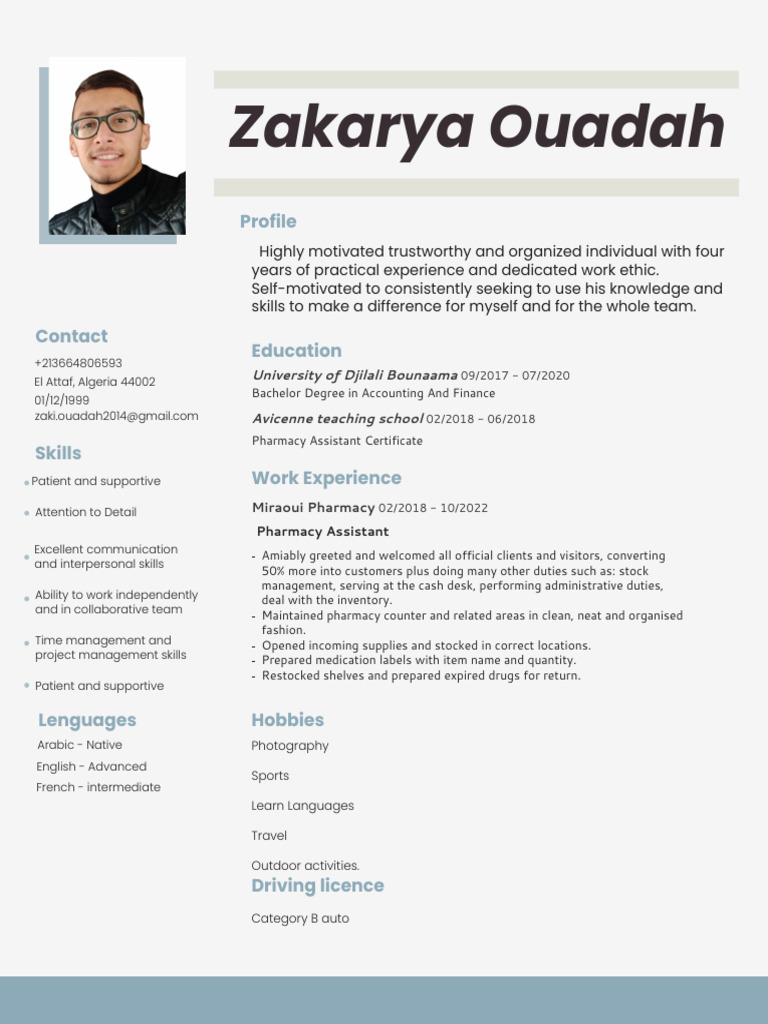 Zakrya Ouadah CV | PDF