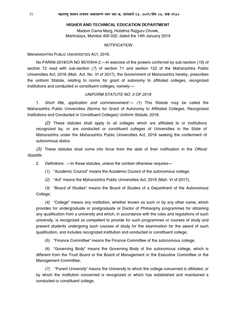 Empowered Autonomy Unifor Statues Maharashtra 2019 | PDF | College ...