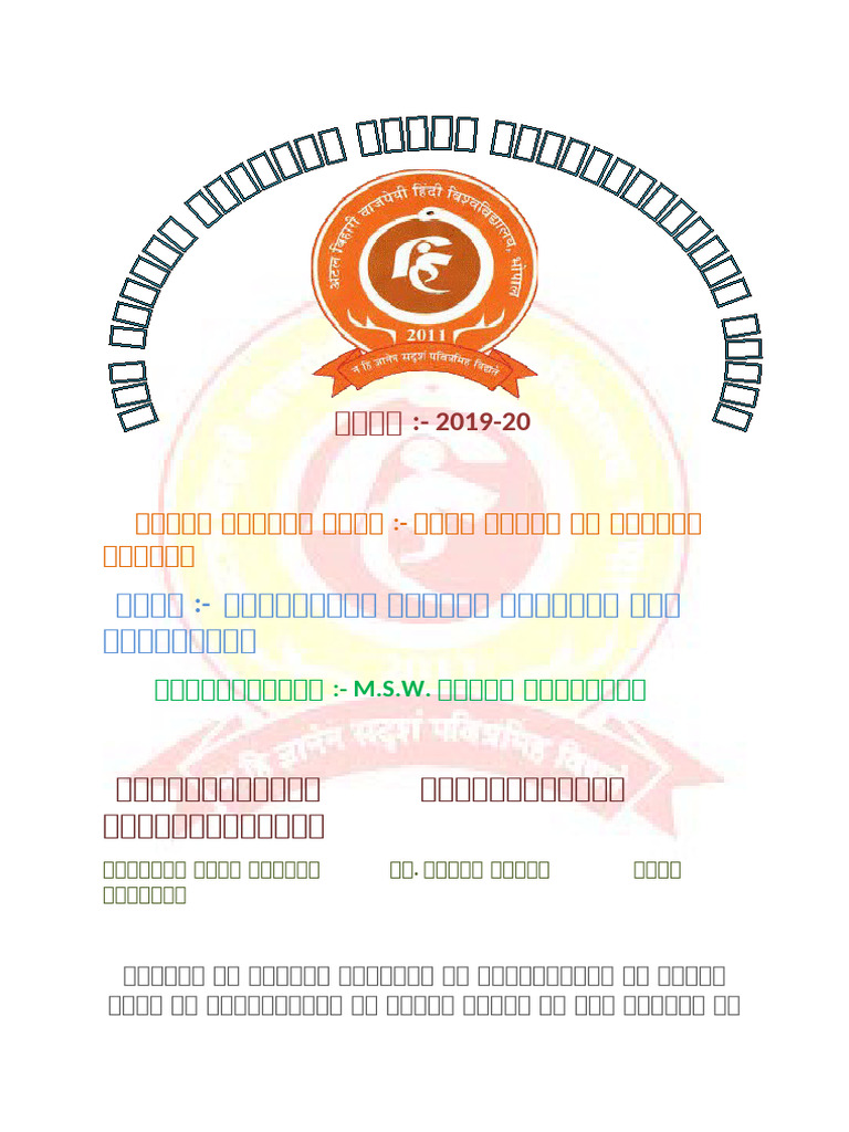 Jayant Assignment | PDF