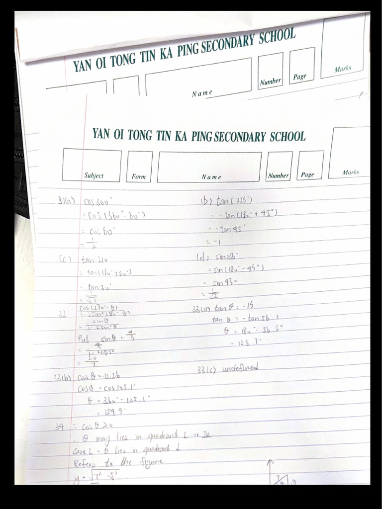 Yan Oi Tong Tin Ka Ping Secondary School | PDF