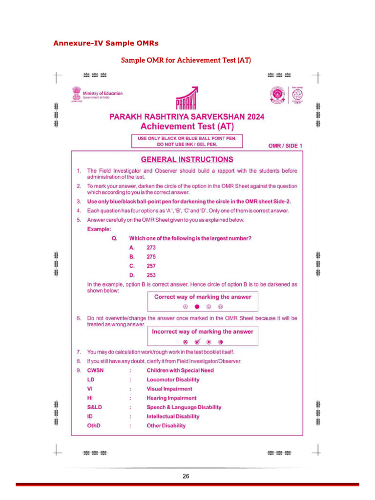 Sample Omr Sheets PARAKH 2024 | PDF