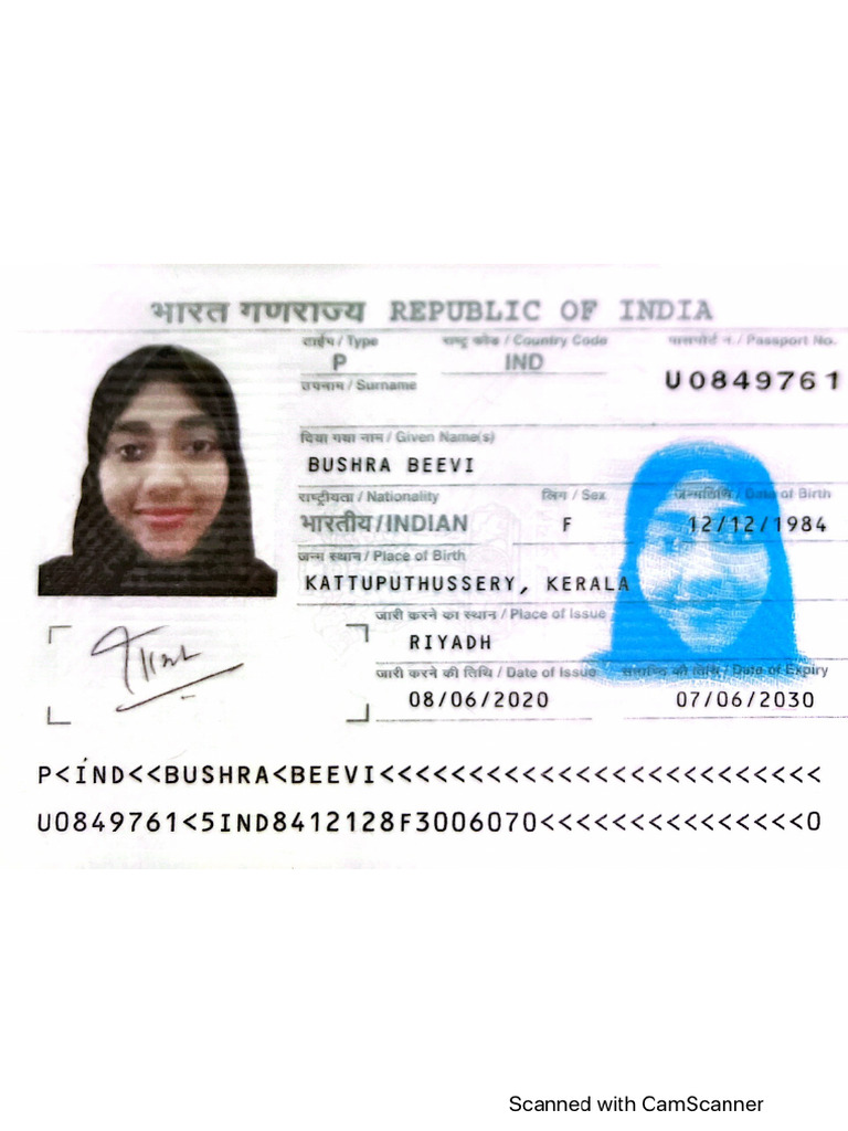 Bushra passport | PDF