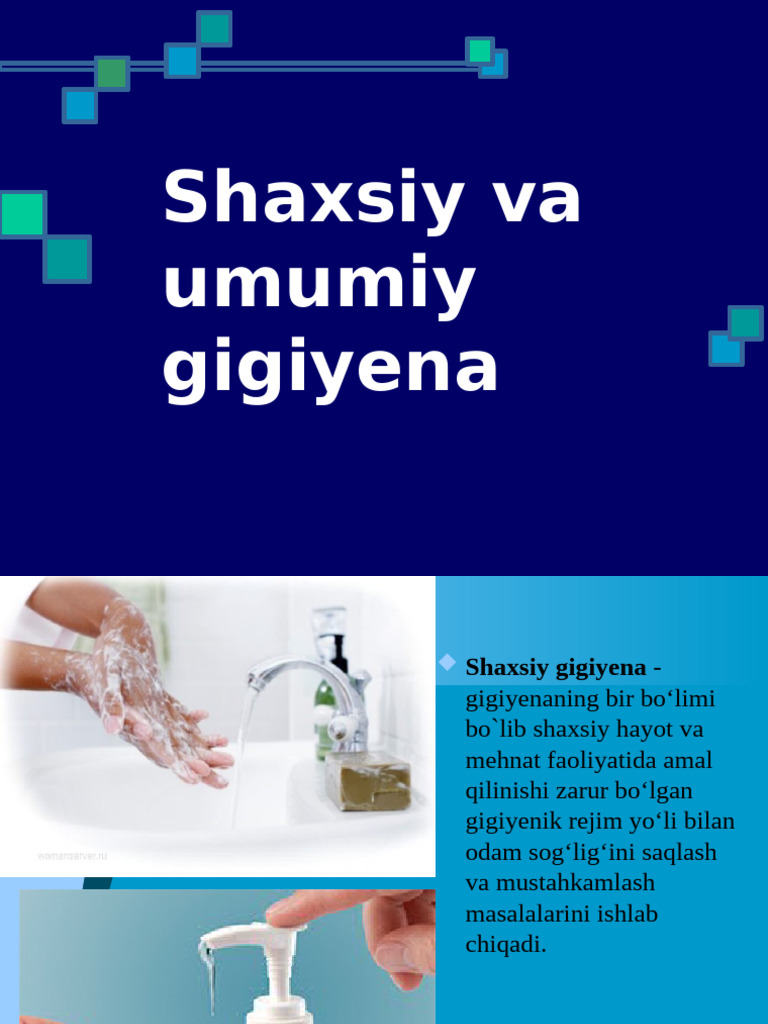 Shaxsiy Va Umumiy Gigiyena | PDF