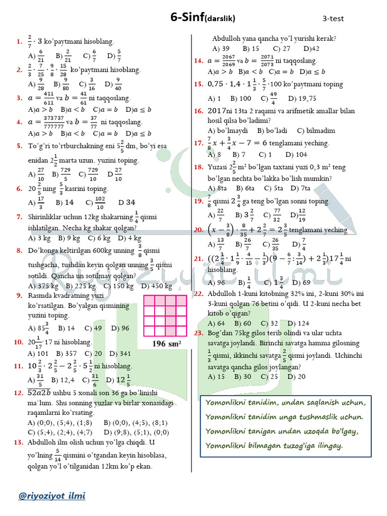 6-SINF (3) 2017@riyoziyot Ilmi | PDF