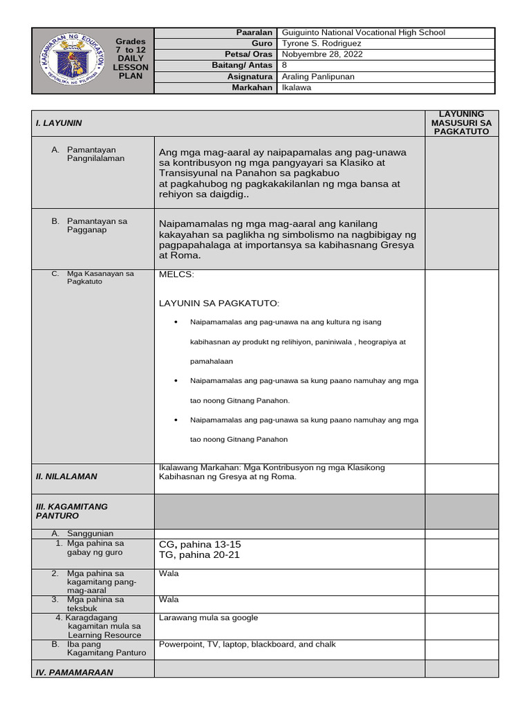 DLP CLASSROOM OBSERVATION 2nd QTR | PDF