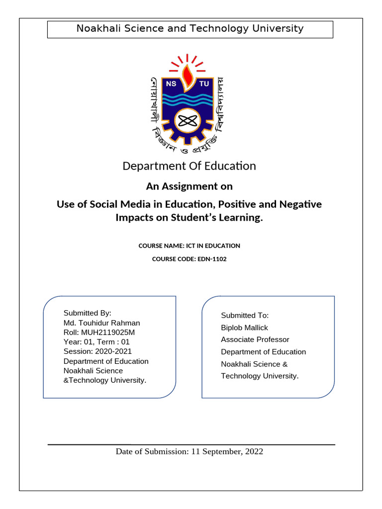 Touhid Front Page | PDF