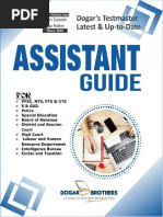 SPSC All Solved Past Papers 2013 To 2023 | PDF