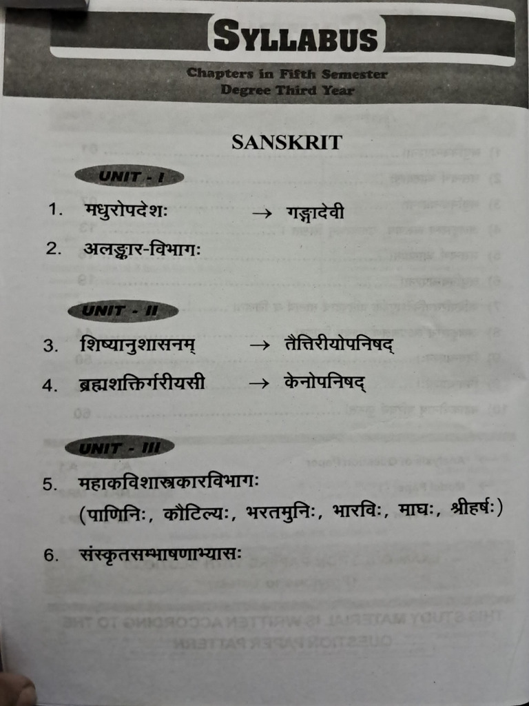 Sanskrit Sem 5 Part A | PDF | Sanskrit | Sanskrit Literature