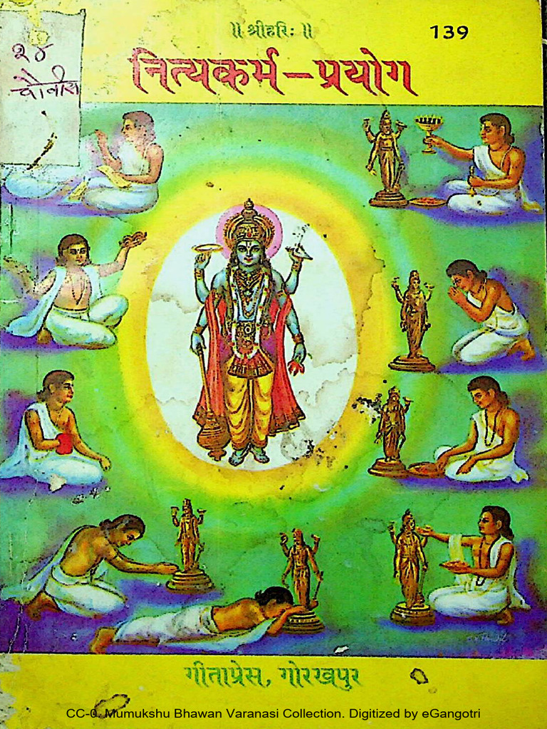 Nitya Karma Pooja Guide | PDF | Bhagavad Gita | Kurukshetra