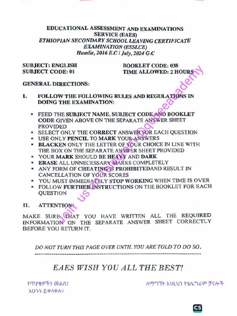 English (Natural) (2016) EUEE | PDF