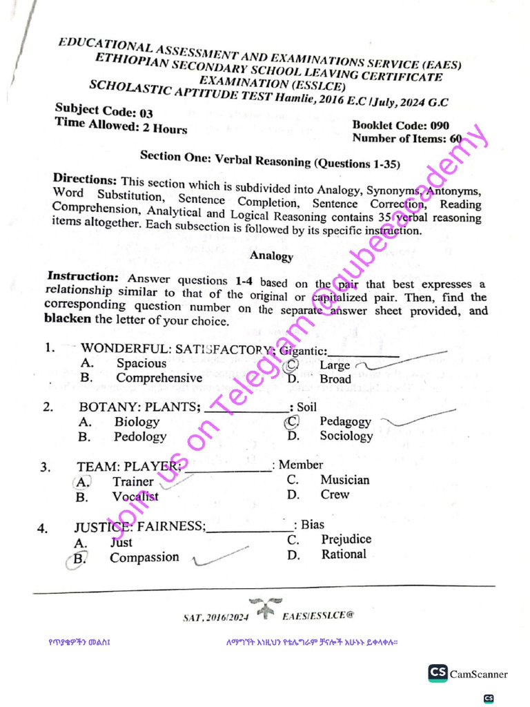 Aptitude (2016) EUEE Natural | PDF