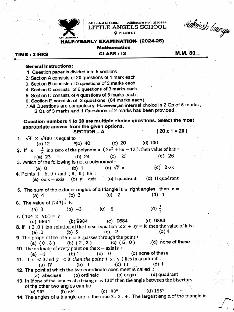 Class 9 maths question paper | PDF