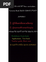 Extreme Mathematics Grade 9 | PDF