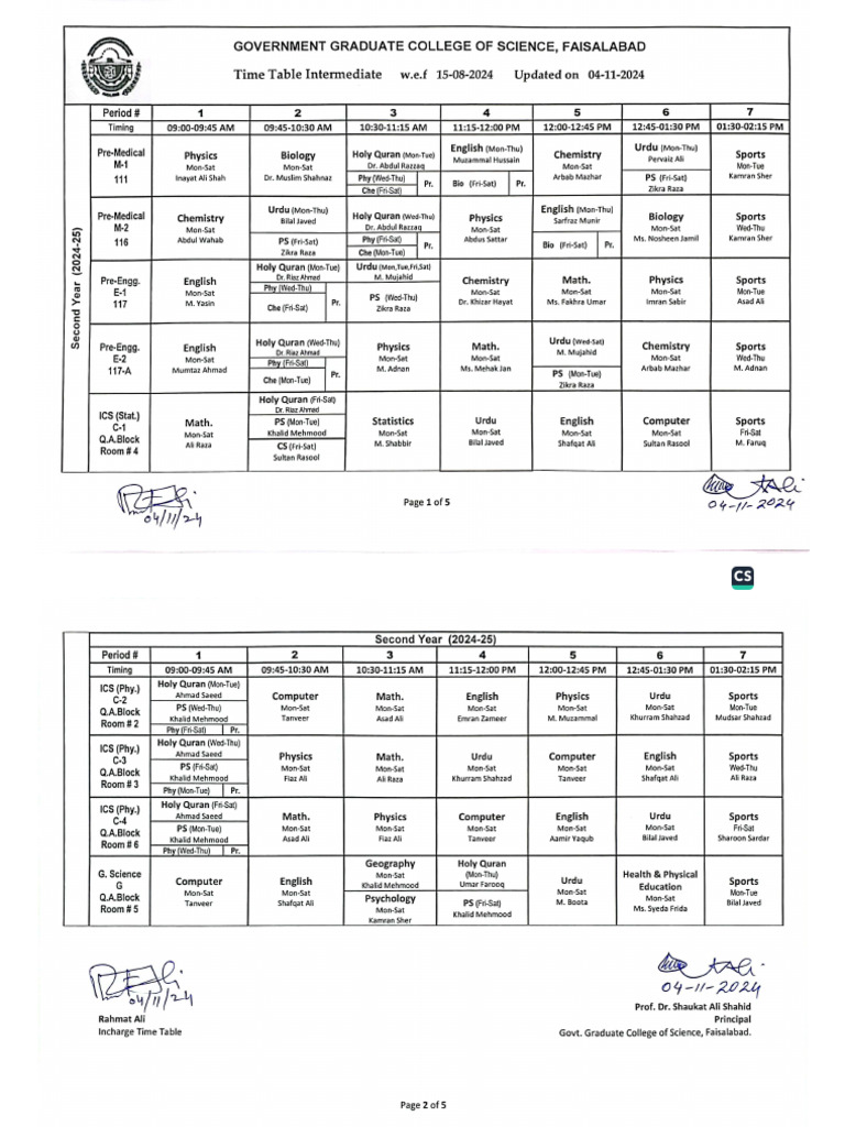 CamScanner Download Link | PDF