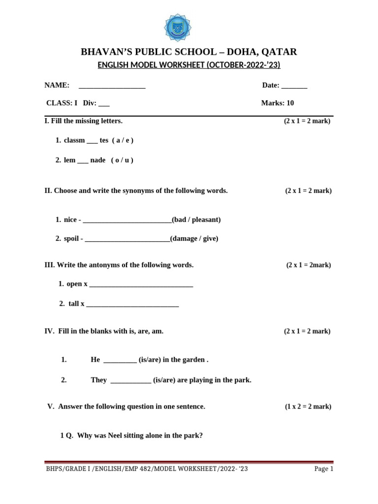 English Model QP October Class 1 | PDF